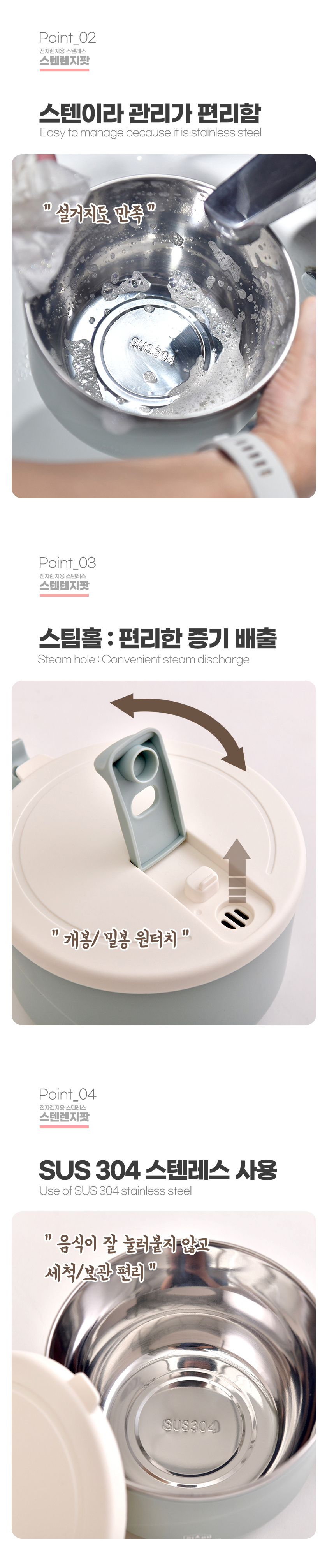 디유 1+1 스텐304 밀폐 머그컵 텀블러 420ml 또는 520ml/주방모음전 | 톡딜