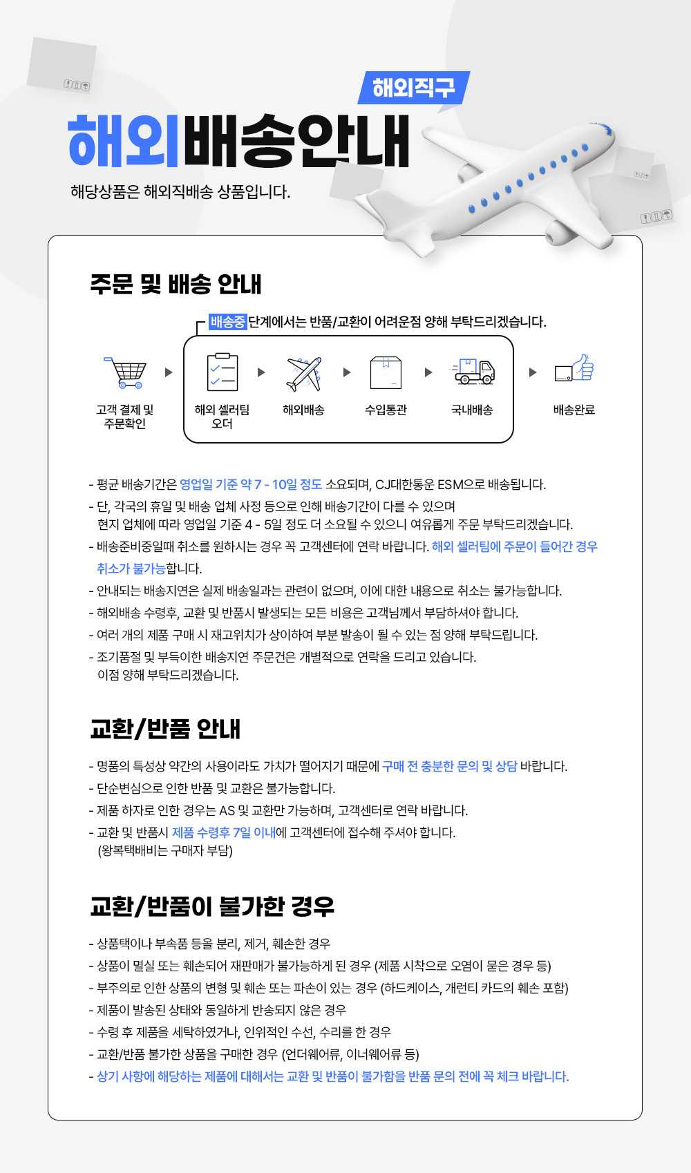 코치 숄더백 태비 26 위드 퀼팅 CP150 B4BK 여성 가방 : 안나몰 - 명품 해외 직구 쇼핑몰