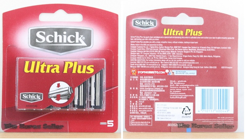 Schick Ultra Plus Shaving Razor Handle + Refill Cartridges Blades -Free ...