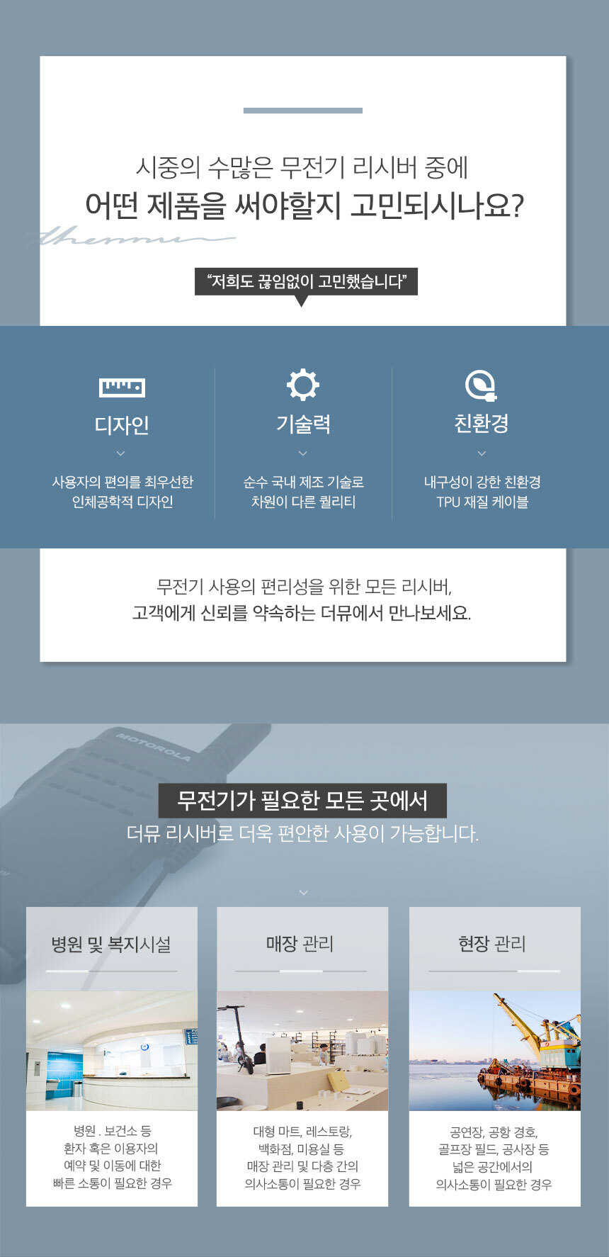 라이프팩토리(LIFEFACTORY)