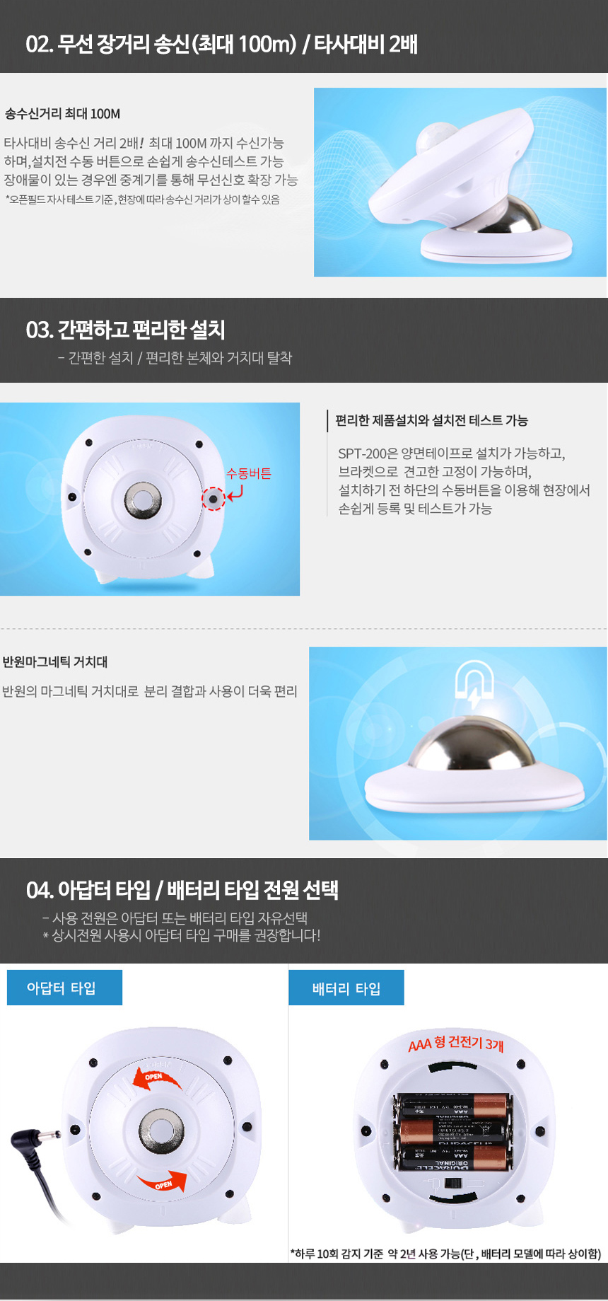 라이프팩토리(LIFEFACTORY)