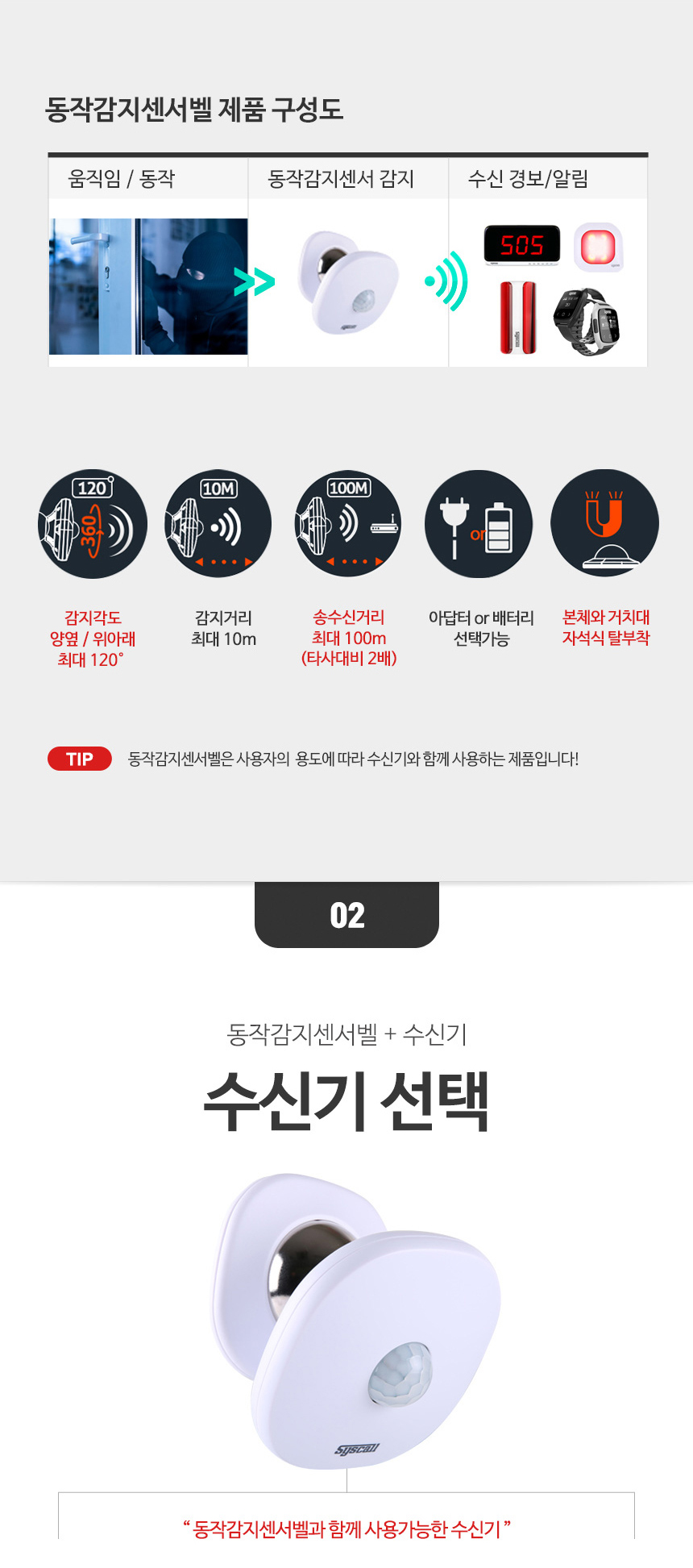 라이프팩토리(LIFEFACTORY)