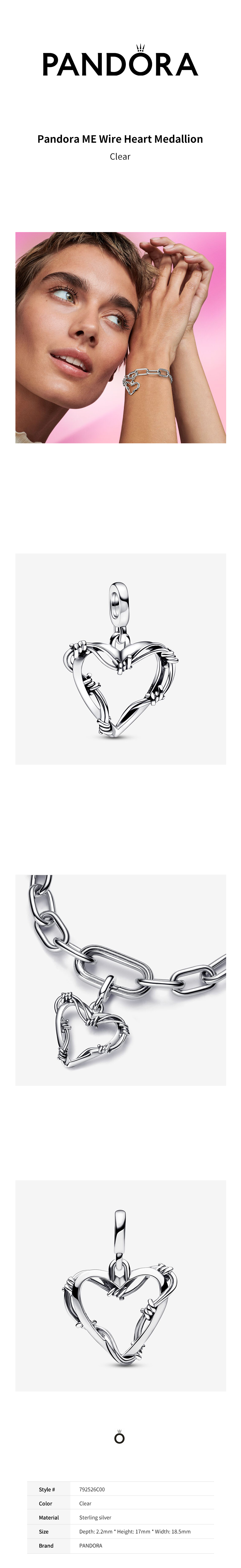 판도라 미 와이어 하트 메달리언 펜던트 792526C00_PANDORA