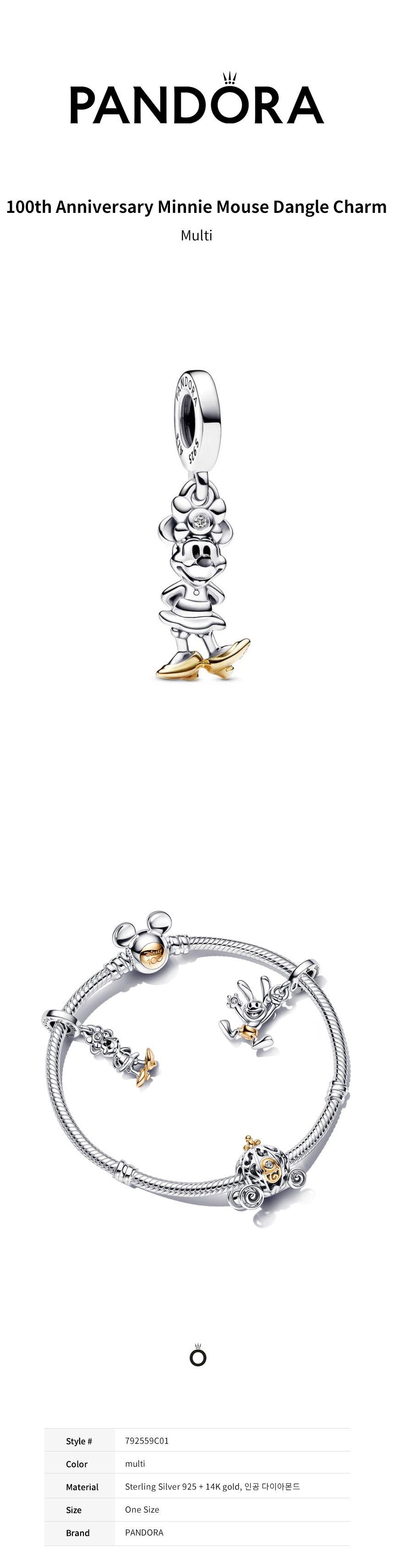 판도라 100th 미니마우스 댕글 참 792559C01_PANDORA