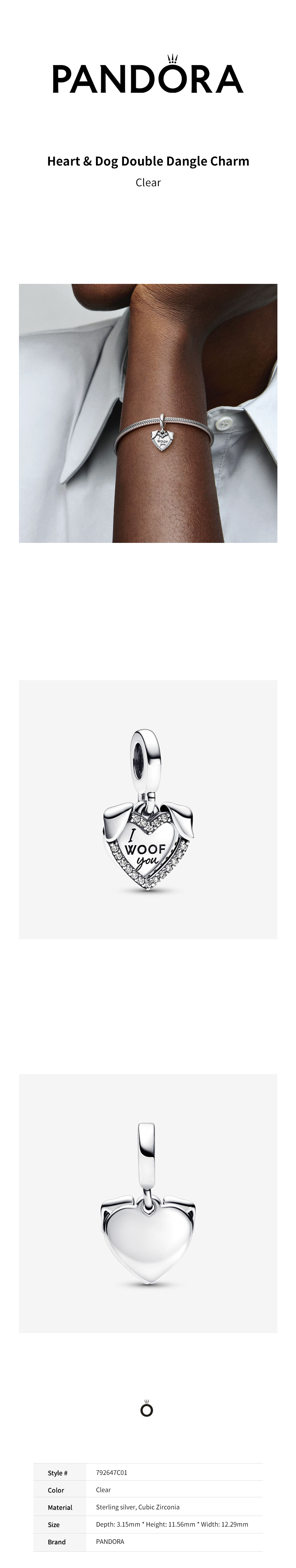 판도라 Heart and Dog 더블 댕글 참 792647C01_PANDORA