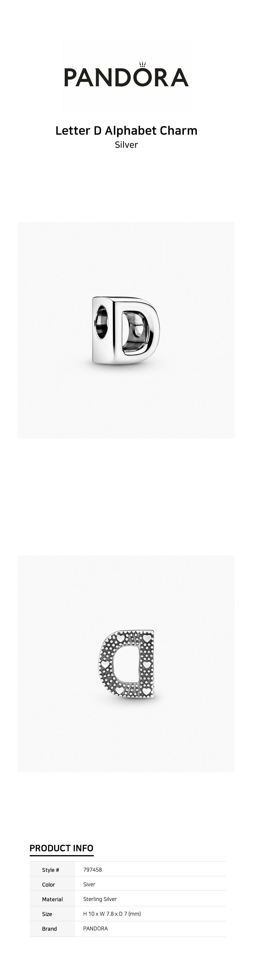 판도라 참 LETTER D 실버 797458_PANDORA