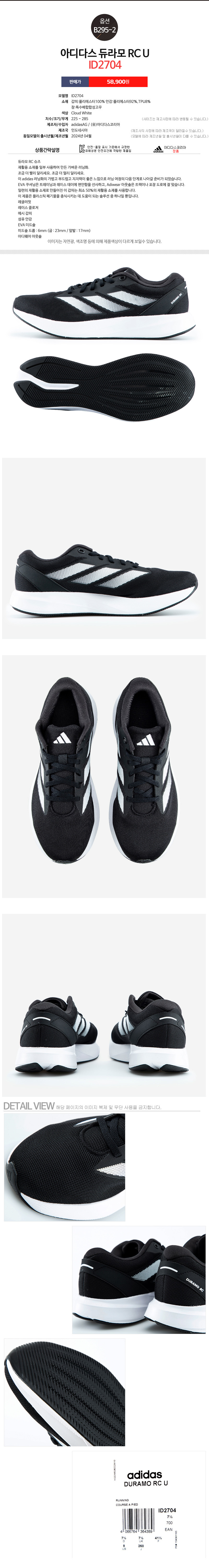 Untitled Document [gi.esmplus.com]