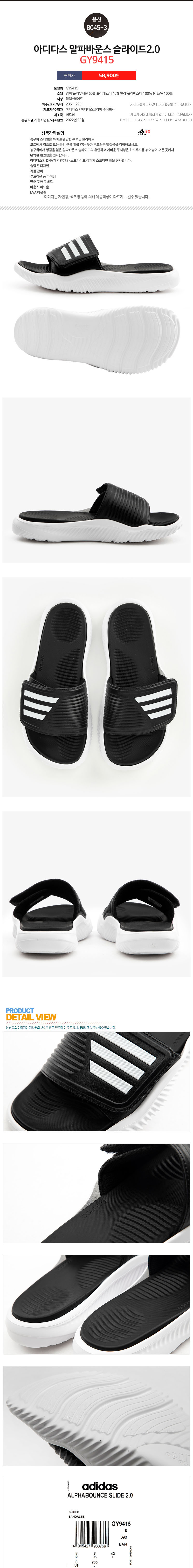 Untitled Document [gi.esmplus.com]