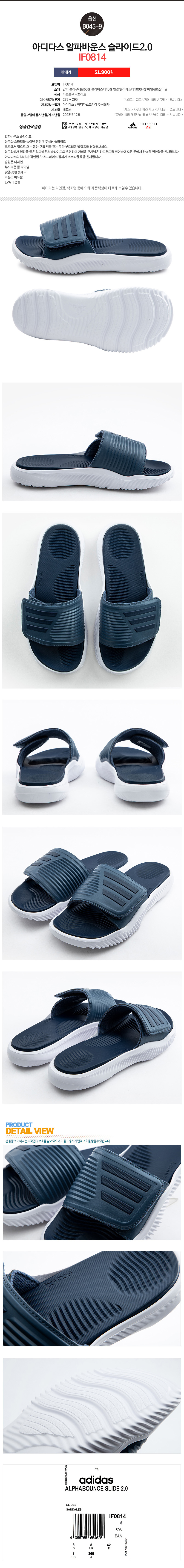 Untitled Document Gi Esmplus