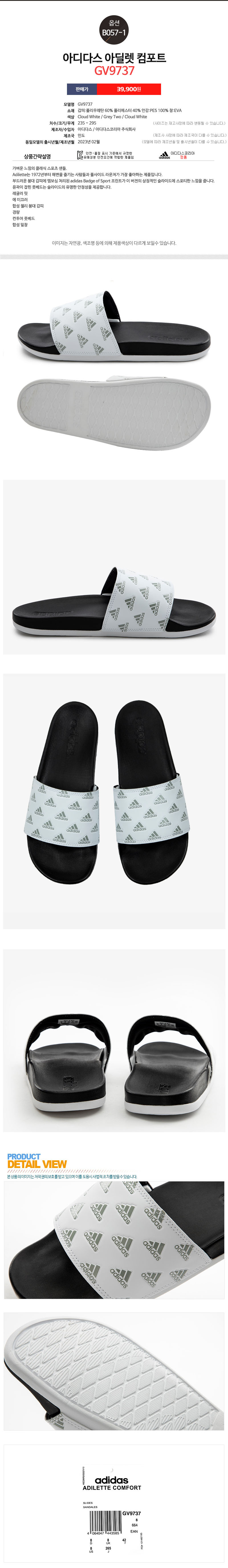 Untitled Document [gi.esmplus.com]