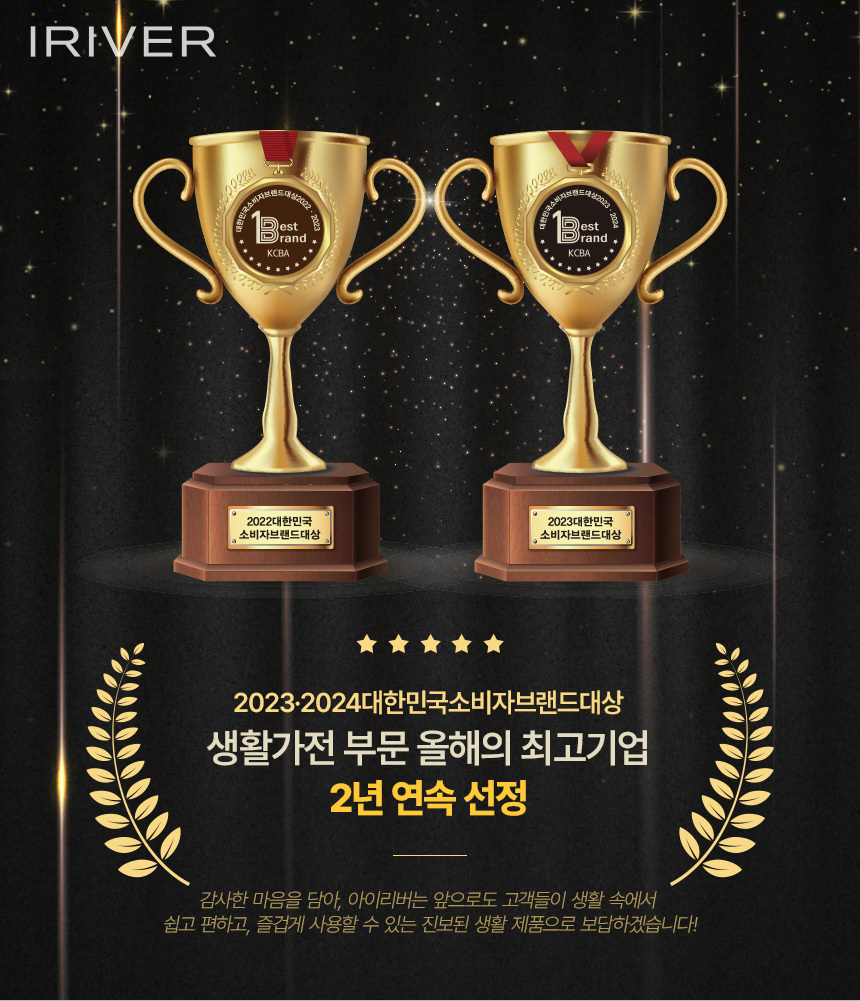 현대샵, Hyundaishop | 나에게 딱 맞는 카라이프, 블루멤버스 포인트로 더욱 가치있게 쇼핑 가능합니다.