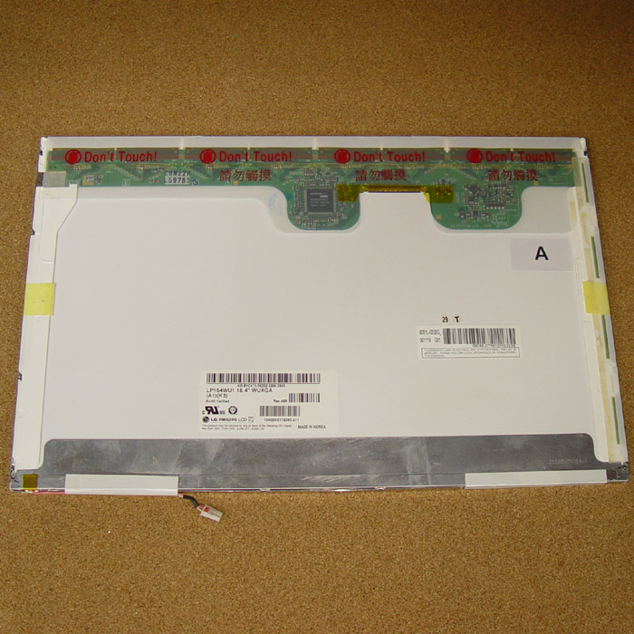 액정도매 부품도매