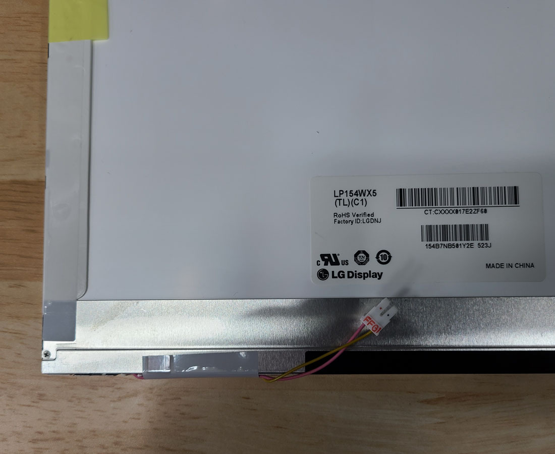 액정도매 부품도매