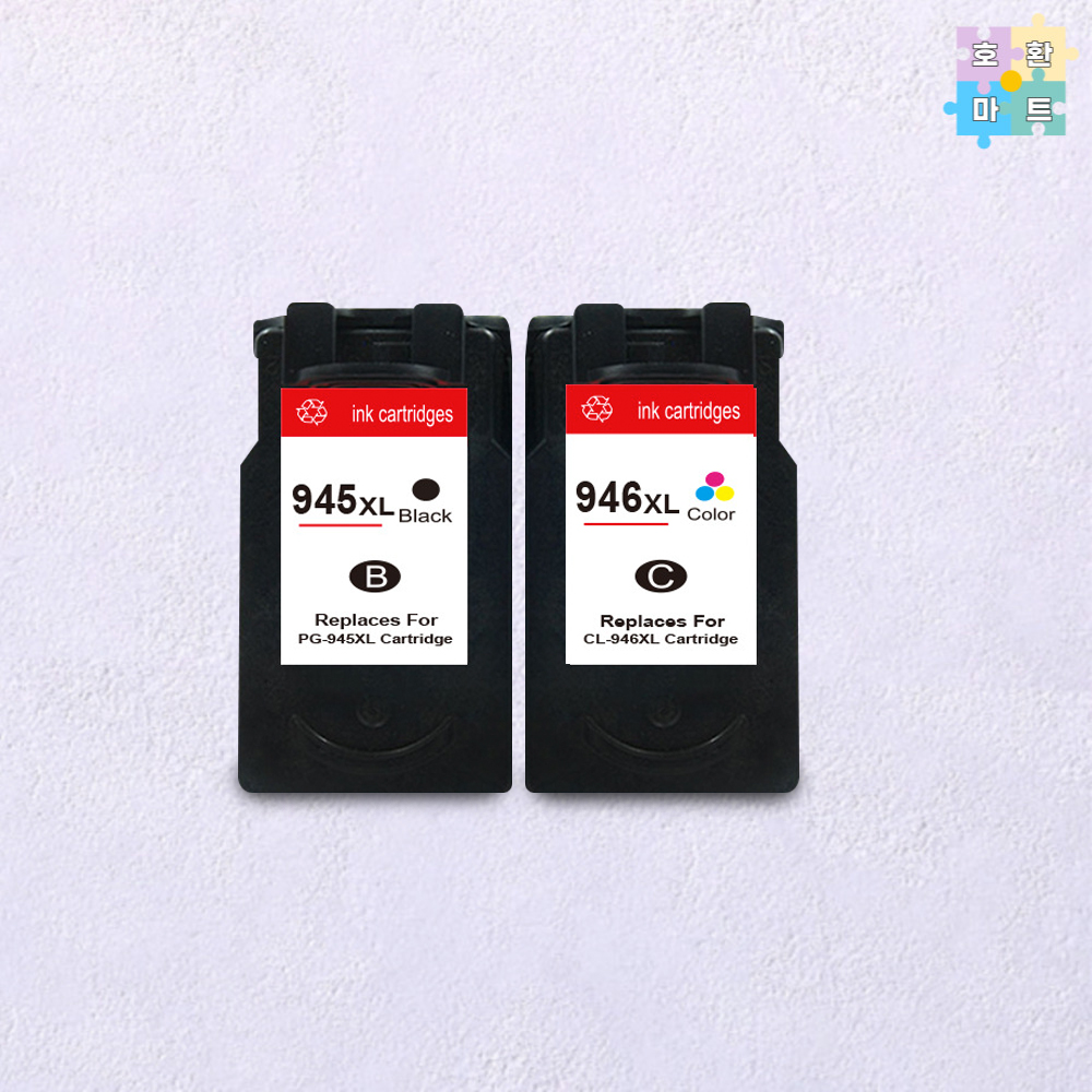 호환마트-캐논 프린터 TS3490 대용량 재생잉크 카트리지 호환품