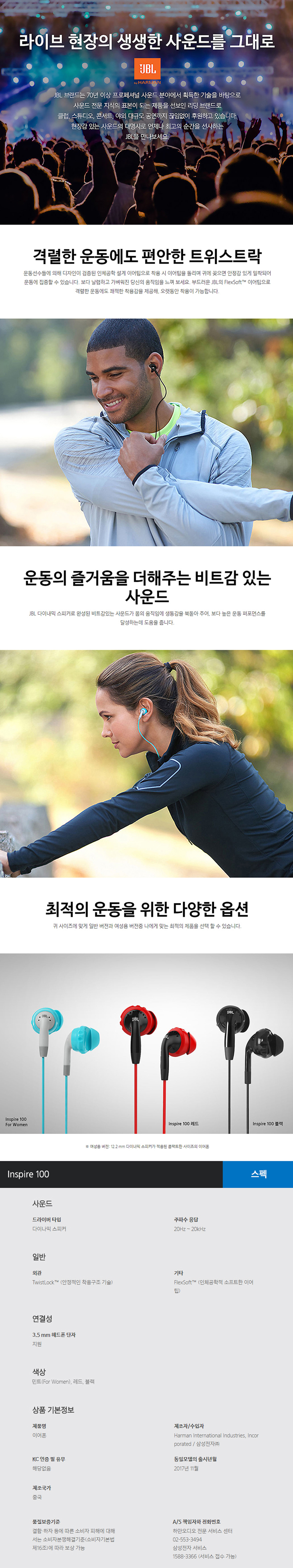 공정위 고시 제 2014 49 호