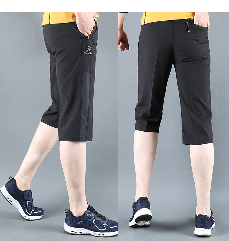 OUTFACE OUTDOORWEAR