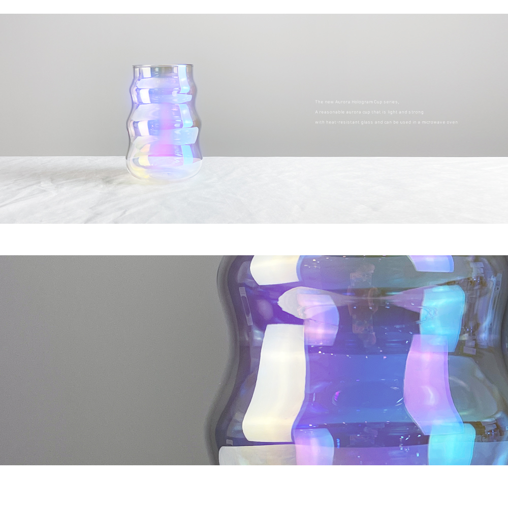 [1300k] 오로라 홈카페 유리컵 500ml 커피잔 맥주잔 홀로그램- 이랜드몰