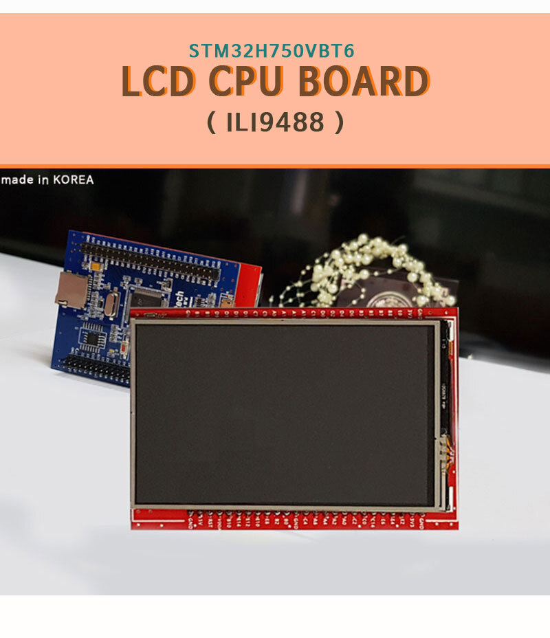 LCD CPU 인터페이스 ILI9488 제어보드