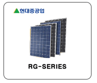 (주)한국그린에너지