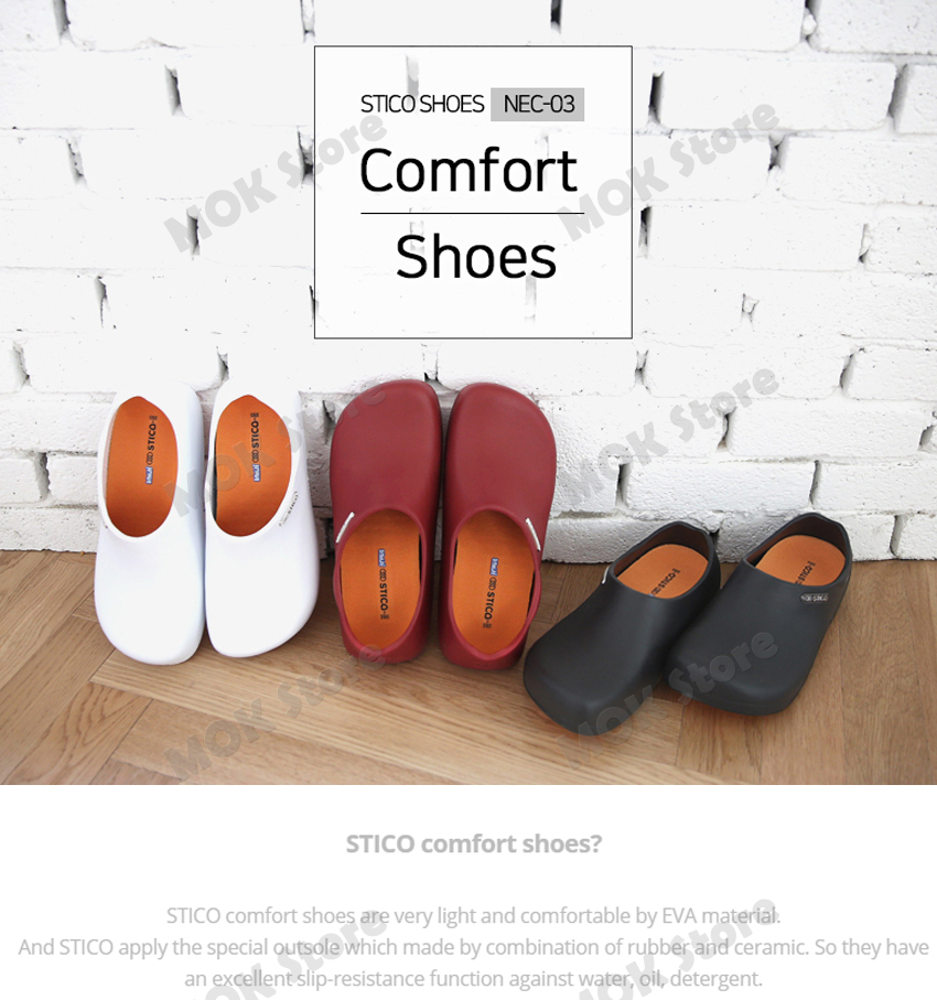 STICO NEC-03 Men Chef Shoes Clog Kitchen Non-Slip Safety Shoes Oil ...