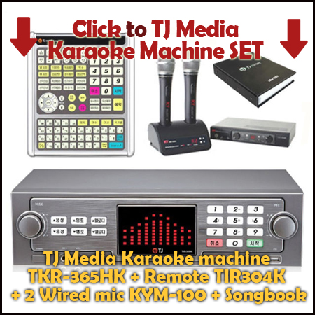 Купить Полные караоке системы TMW- 100 TJ Taijin Media tmw/100 Wireless ...