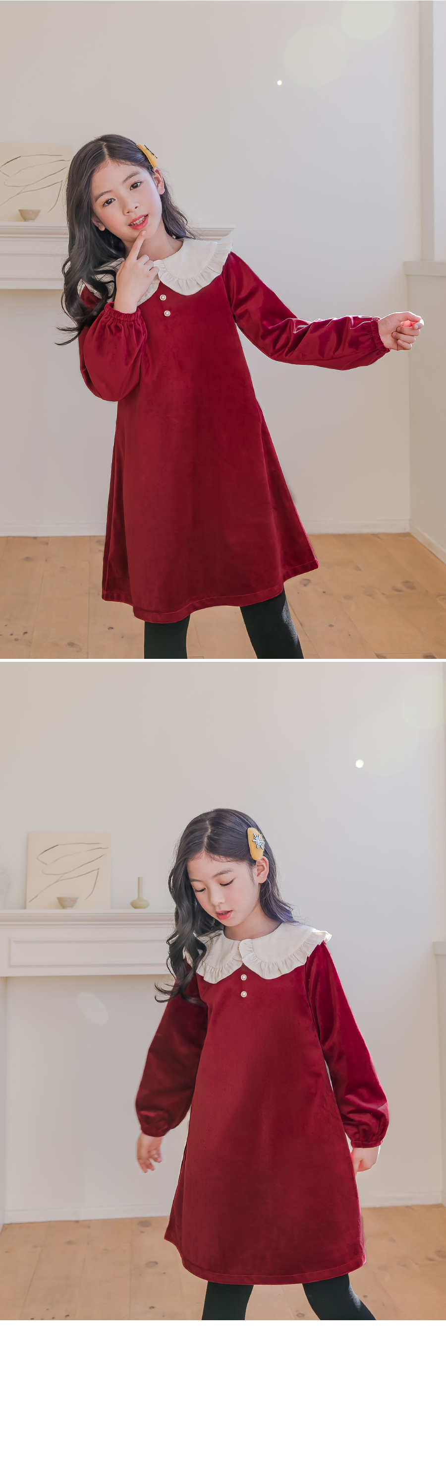 W621]로젤린벨벳원피스