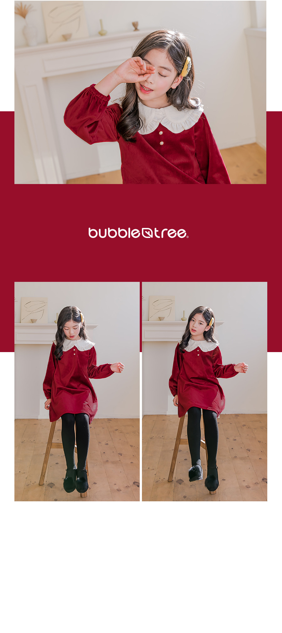 W621]로젤린벨벳원피스