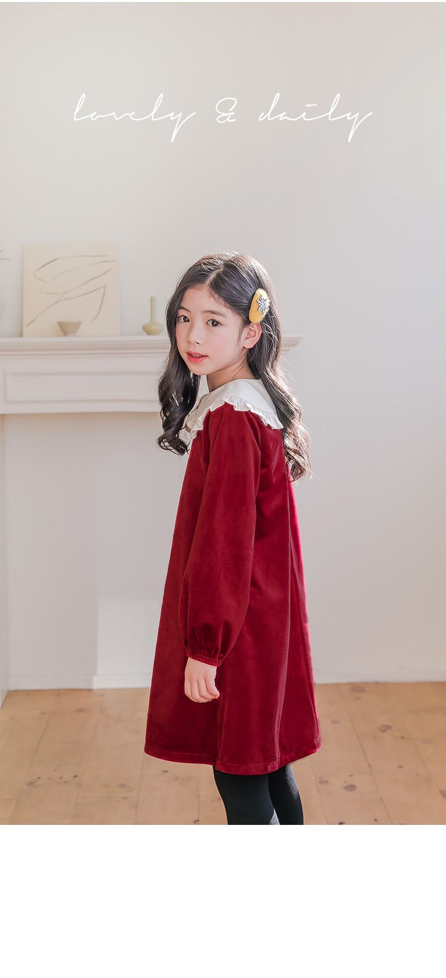 W621]로젤린벨벳원피스