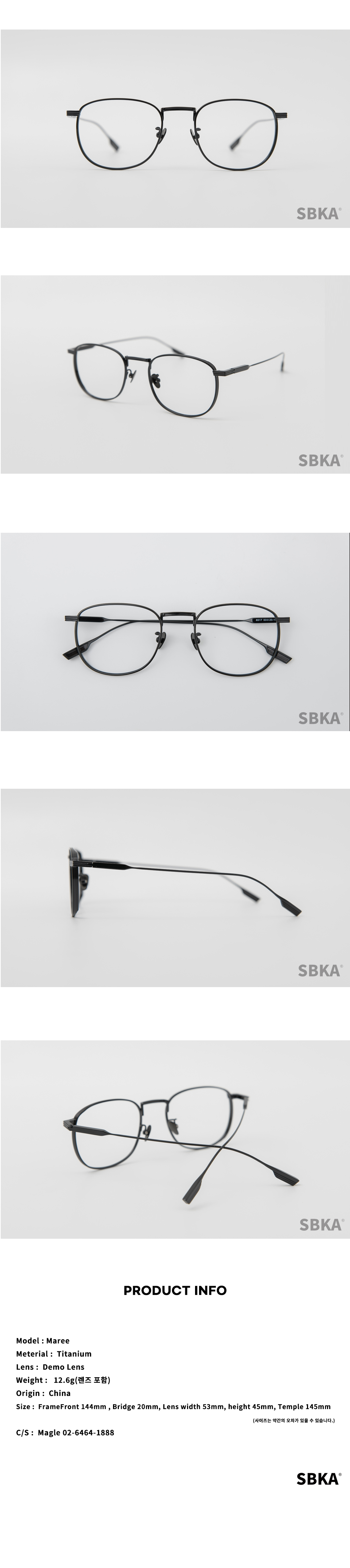 SBKA Maree-C01 티타늄 안경테 - OCO, 브랜드 편집샵 오씨오