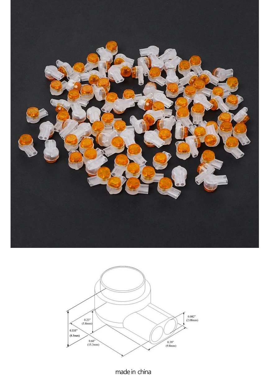 심선접속자 UY2 통신 커넥터 직젤 젤리형 1000개 - HACC