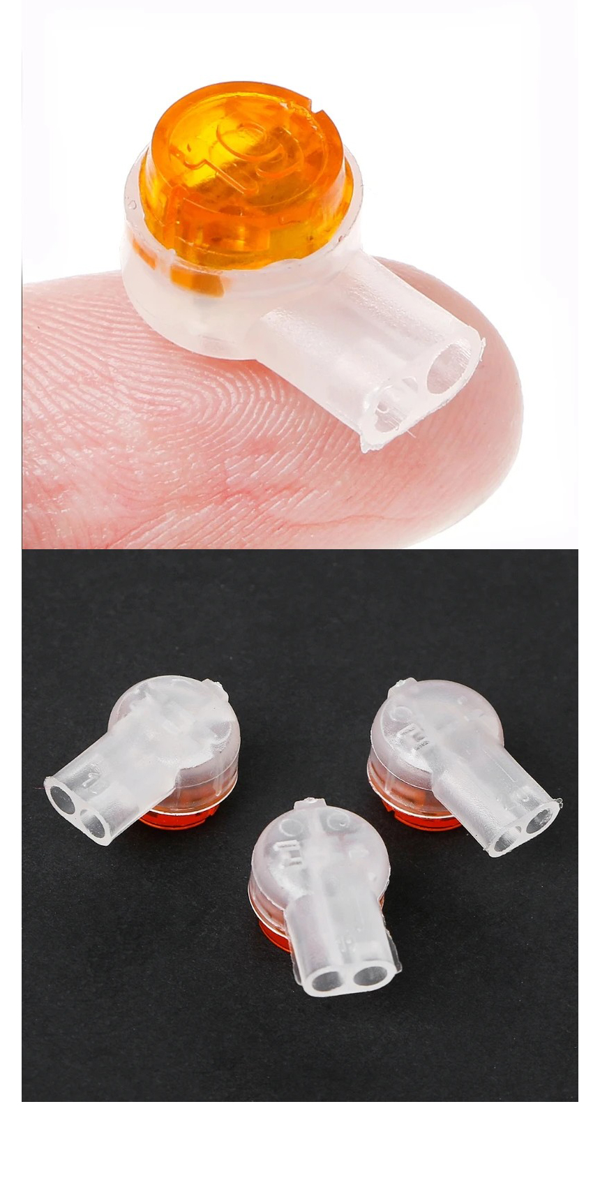 심선접속자 UY2 통신 커넥터 직젤 젤리형 1000개 - HACC