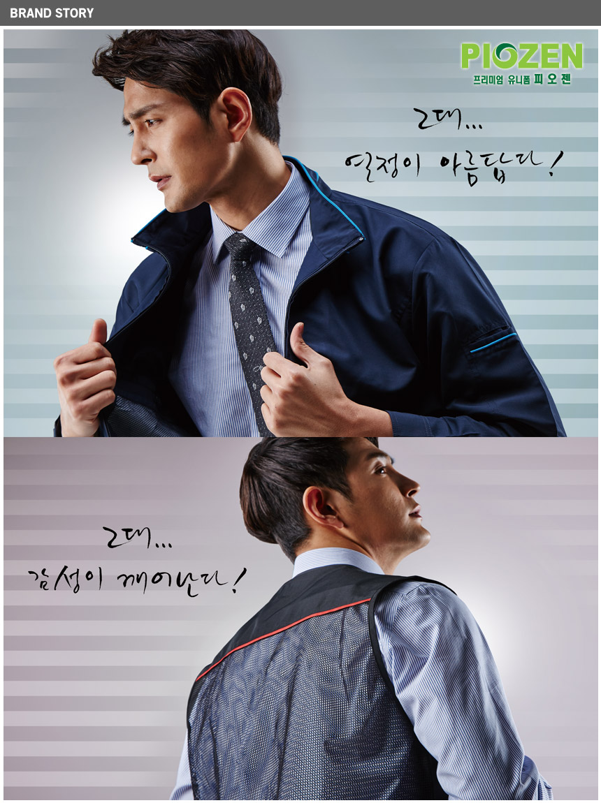 신광트랜드에 오신 것을 환영합니다!