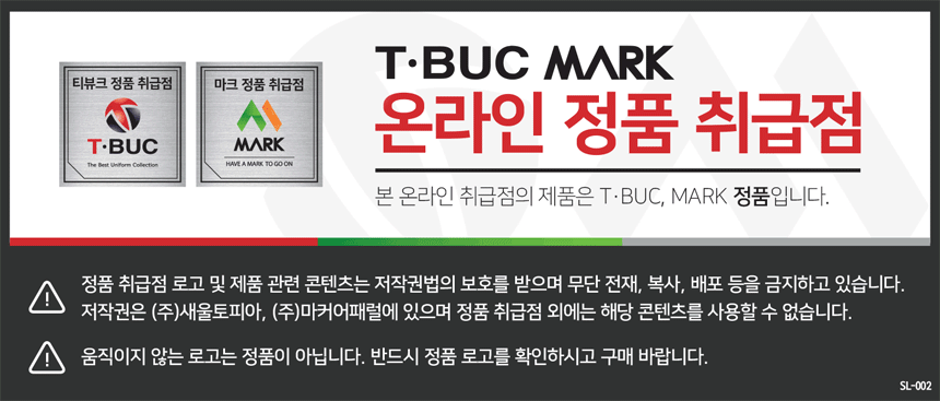 신광트랜드에 오신 것을 환영합니다!