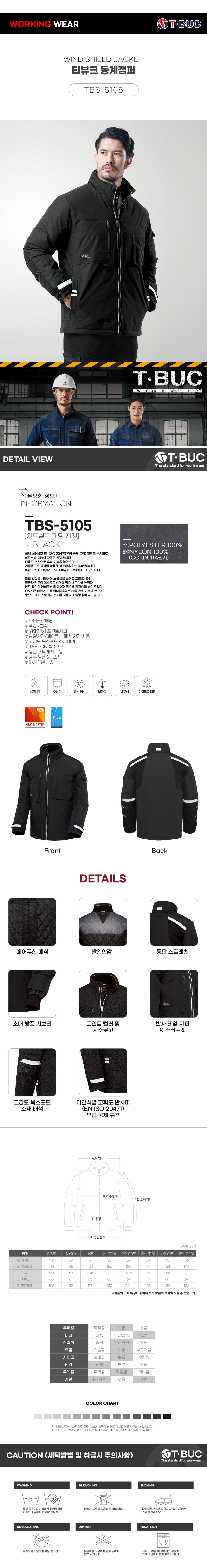 신광트랜드에 오신 것을 환영합니다!