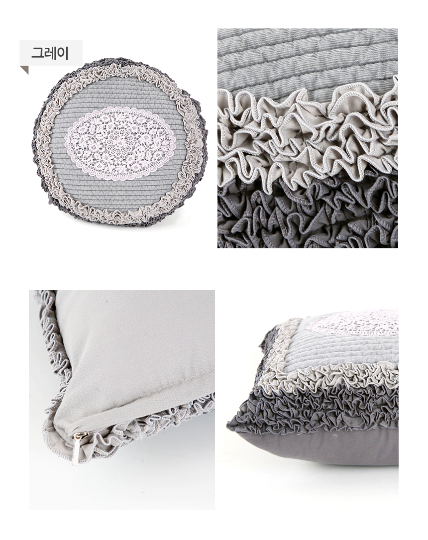 frill_cushion_03_detail05_03.jpg