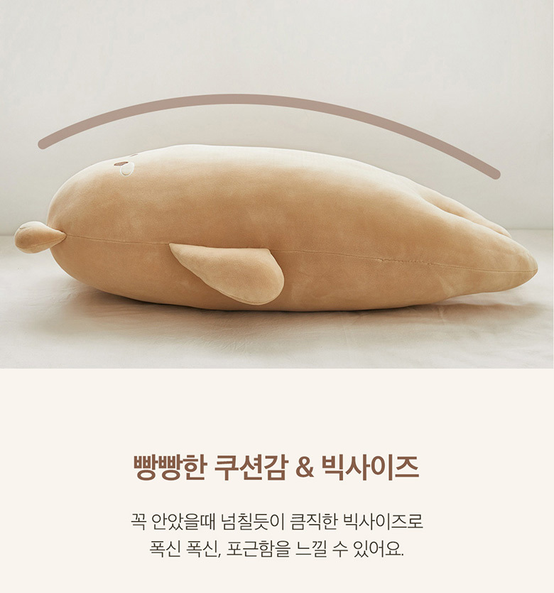 bobby_mochi_bodypillow_06.jpg