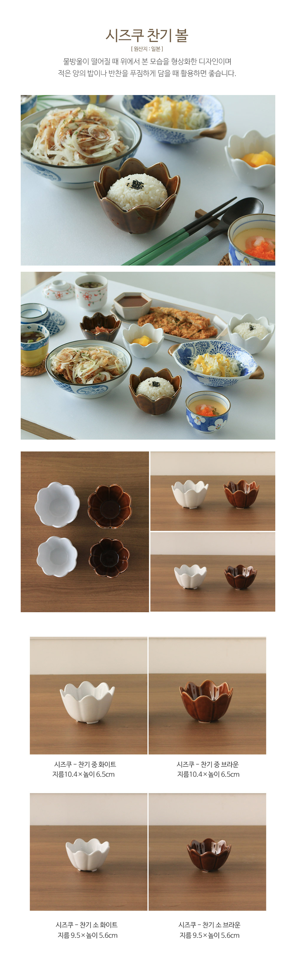 공정위 고시(제2014-49)호