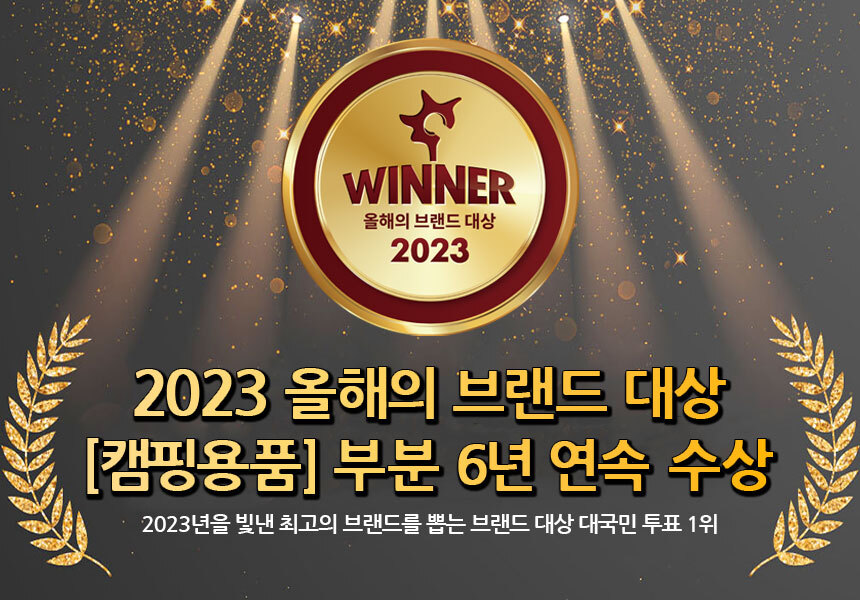 BFL 6203 발편한 다이얼 운동화 워킹화 러닝화 신발 - 옥션