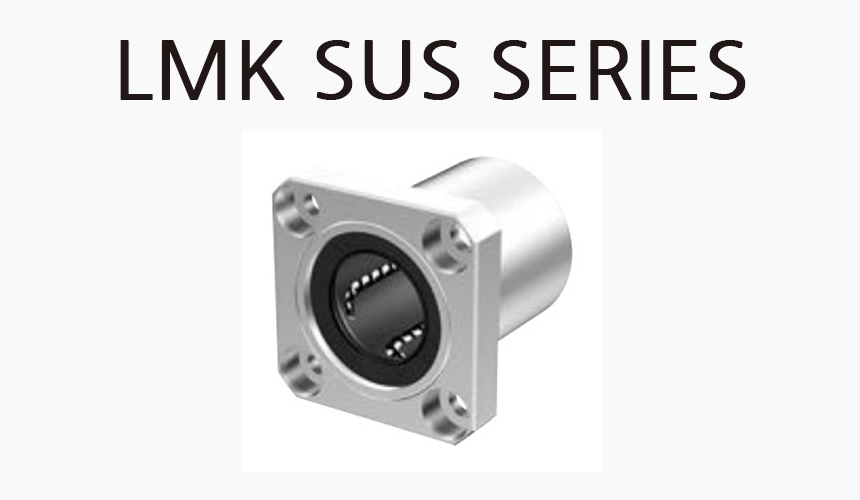 LMK16UU-SUS 국산 삼익정공 스테인레스 플랜지형 스텐 리니어부싱 써스 볼부쉬 베어링 - 에스엘시스템