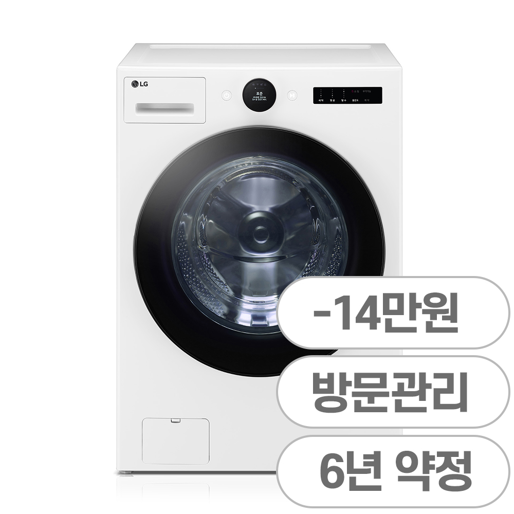 삼성카드 LG 모음전
