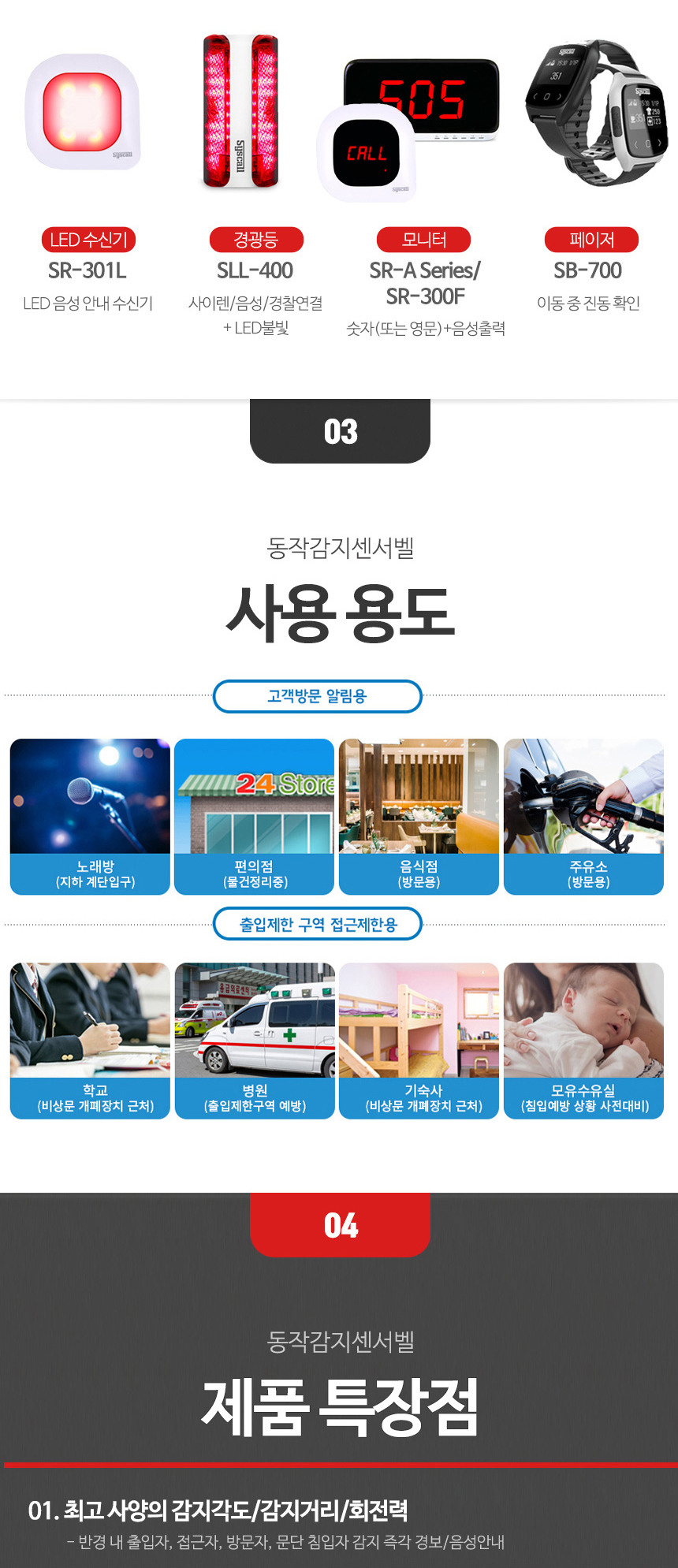 라이프팩토리(LIFEFACTORY)