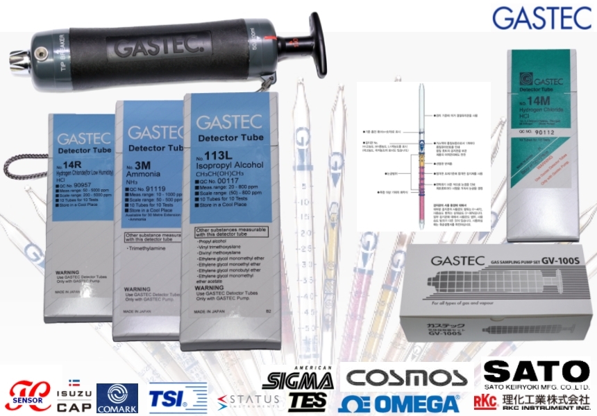 G마켓 - GASTEC 2LL 가스검지관 이산화탄소 CO2측정 가스검지 간편한 가스측정 및 신속 정확한 튜브타입 검지관