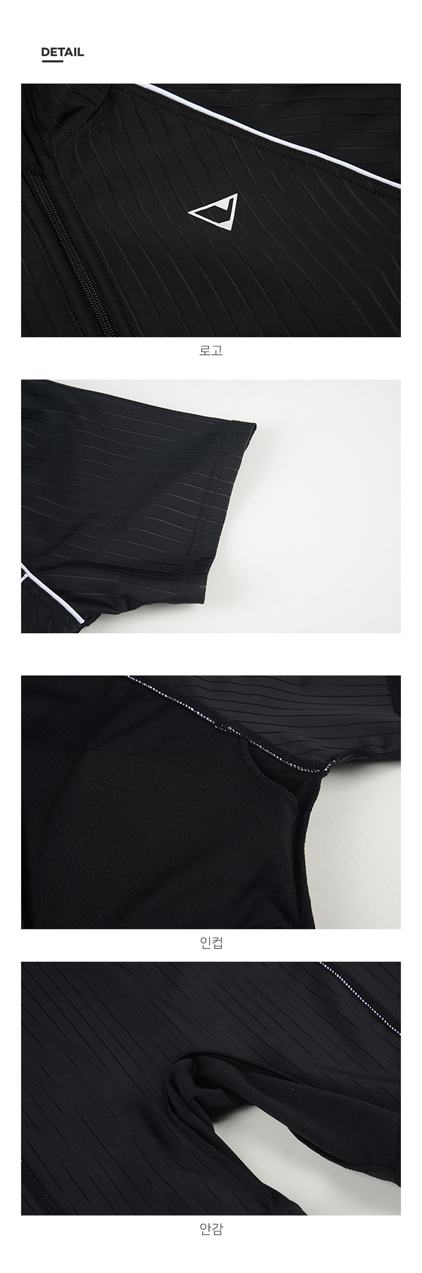 4931_detail.jpg