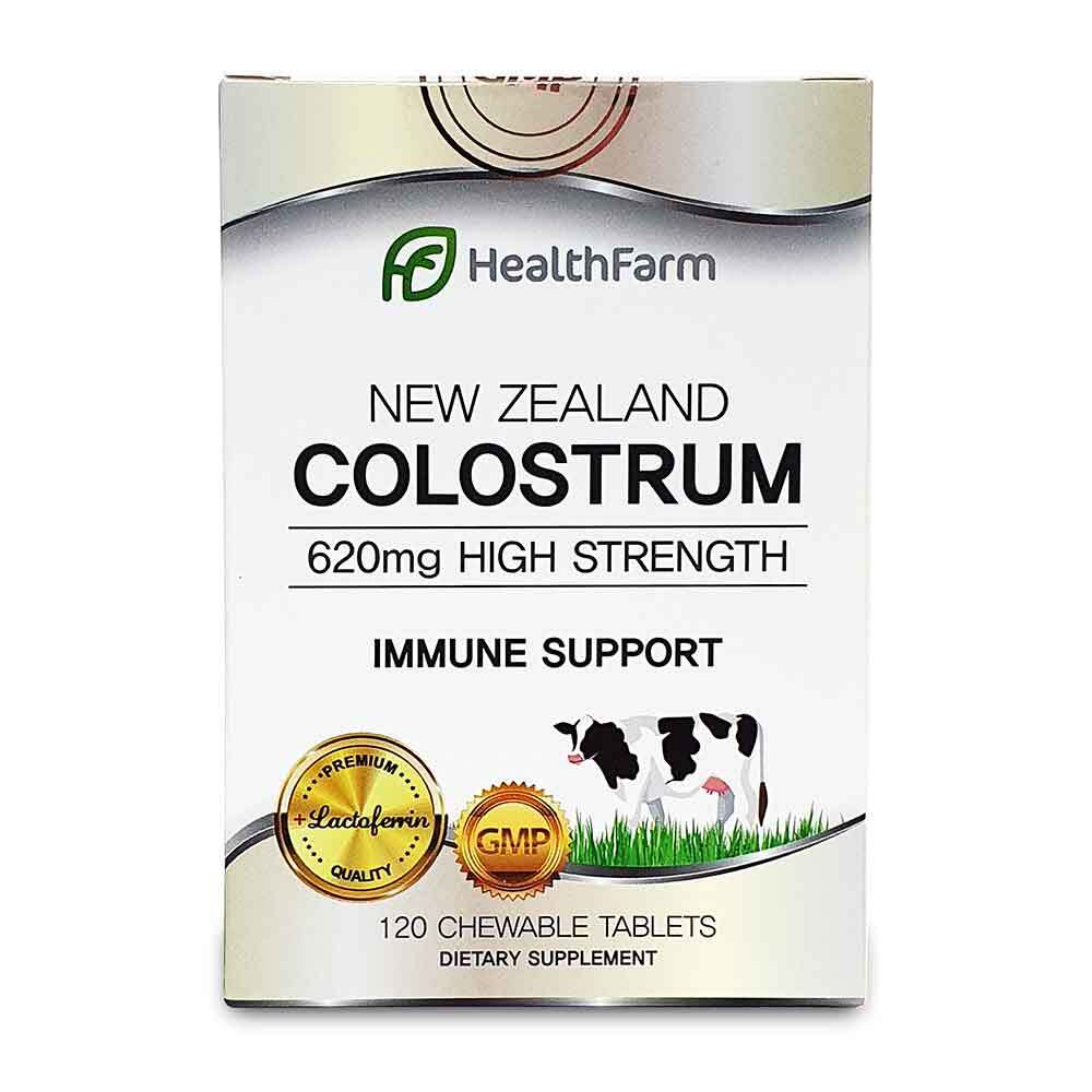 하우투바이 뉴질랜드전문점