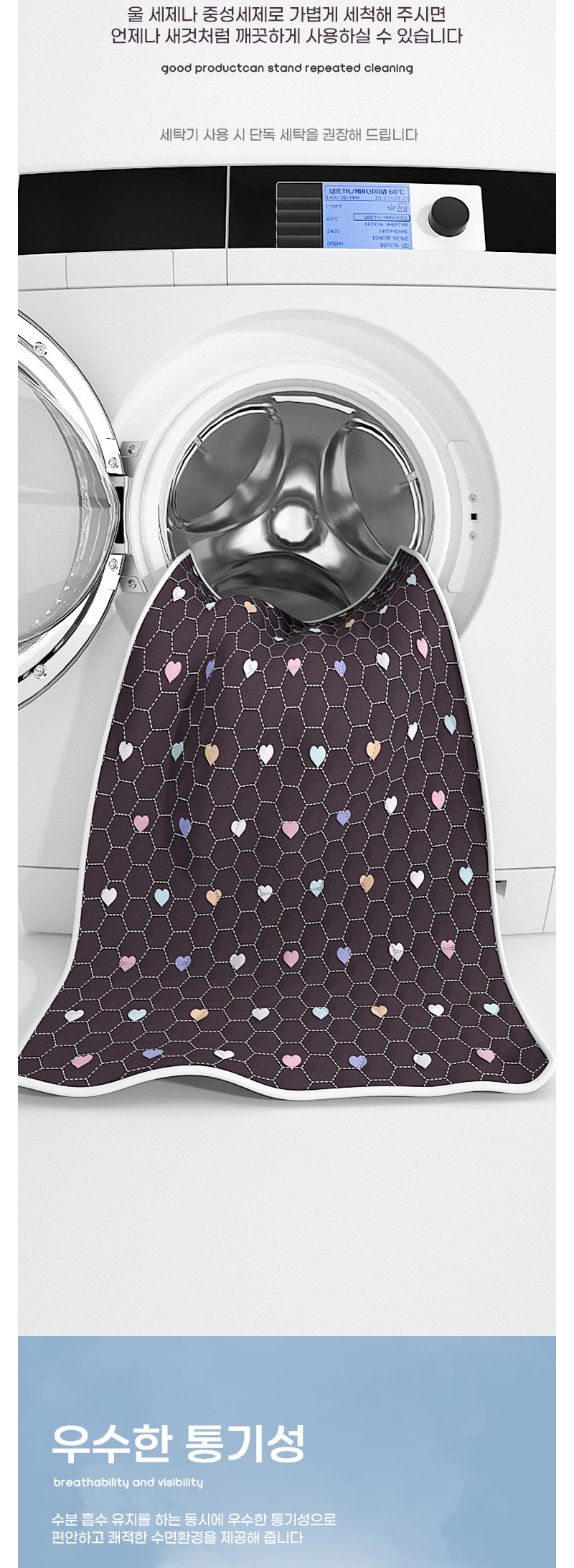 상세정보 펼쳐보기