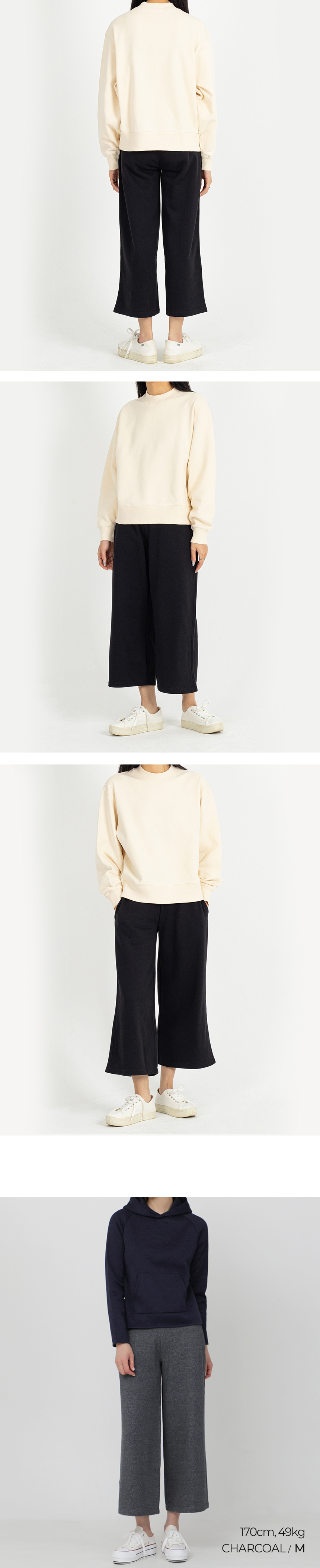 모노 와이드팬츠(MCG1-PT569)- 이랜드몰