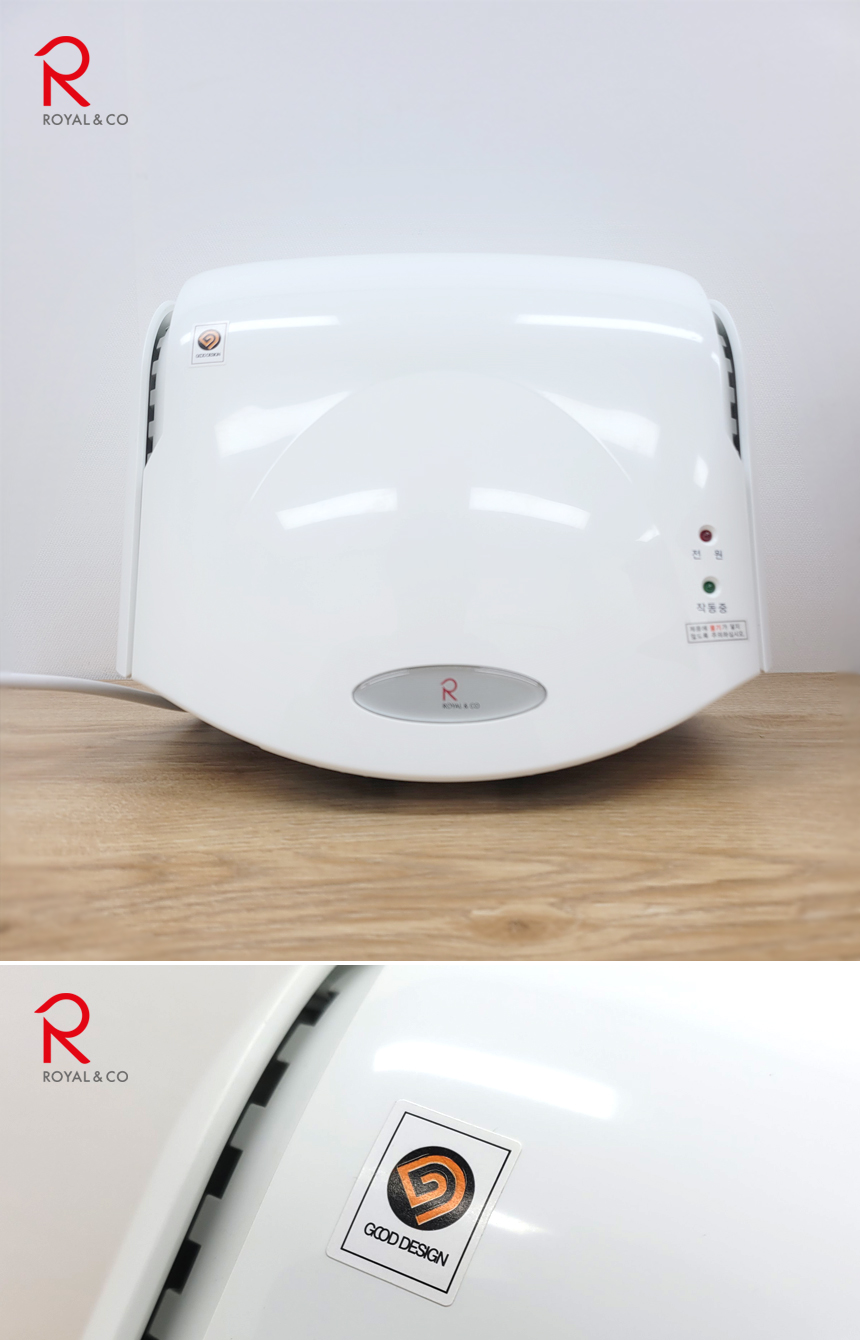 로얄앤컴퍼니 핸드드라이어 RA230 손건조기 에어타올