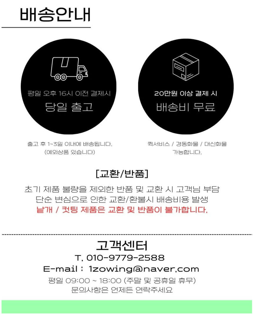 XBM-DN32H2 입력16, TR16, 위치2축 LS산전 PLC